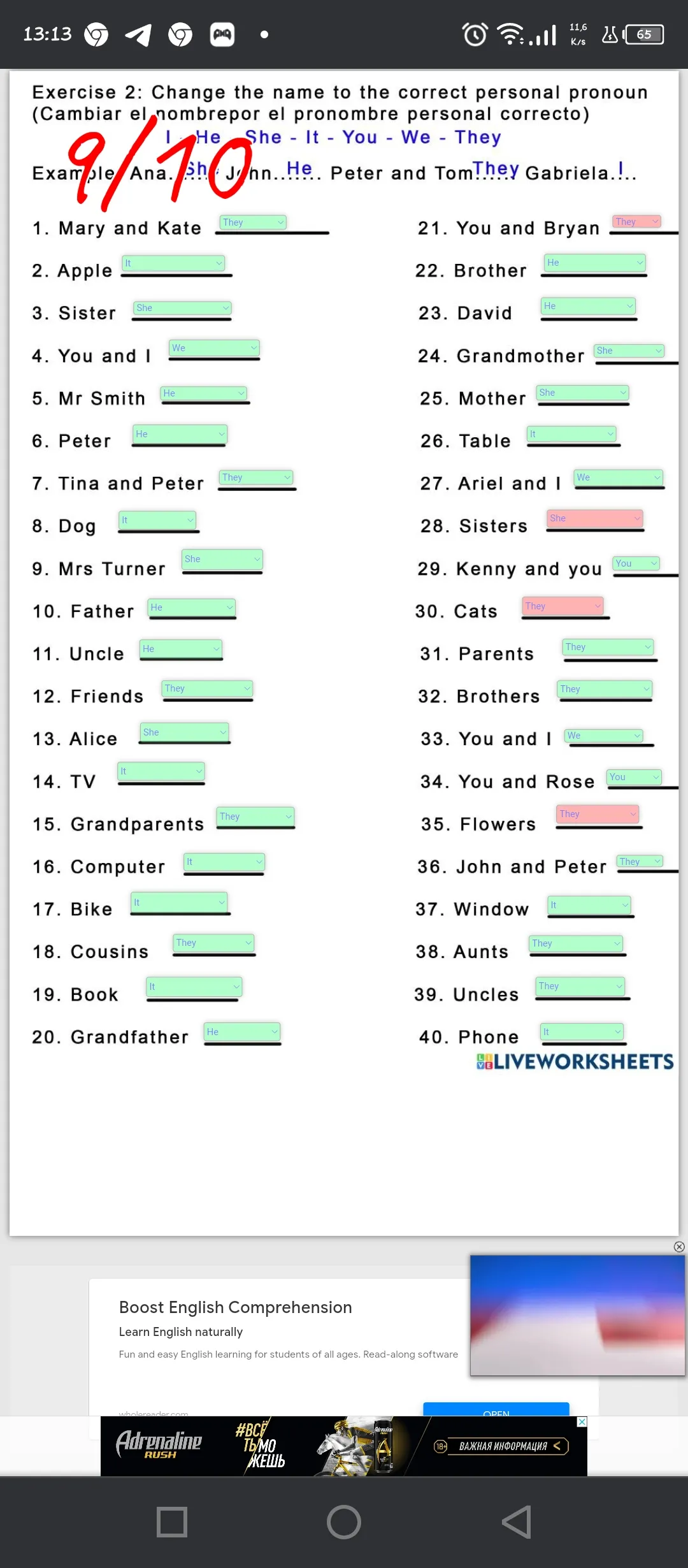 Screenshot 20230131 131305 Interactive Worksheet – Edform