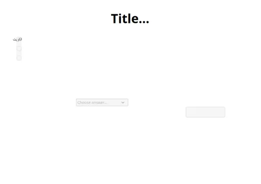 Text slide Interactive Worksheet – Edform
