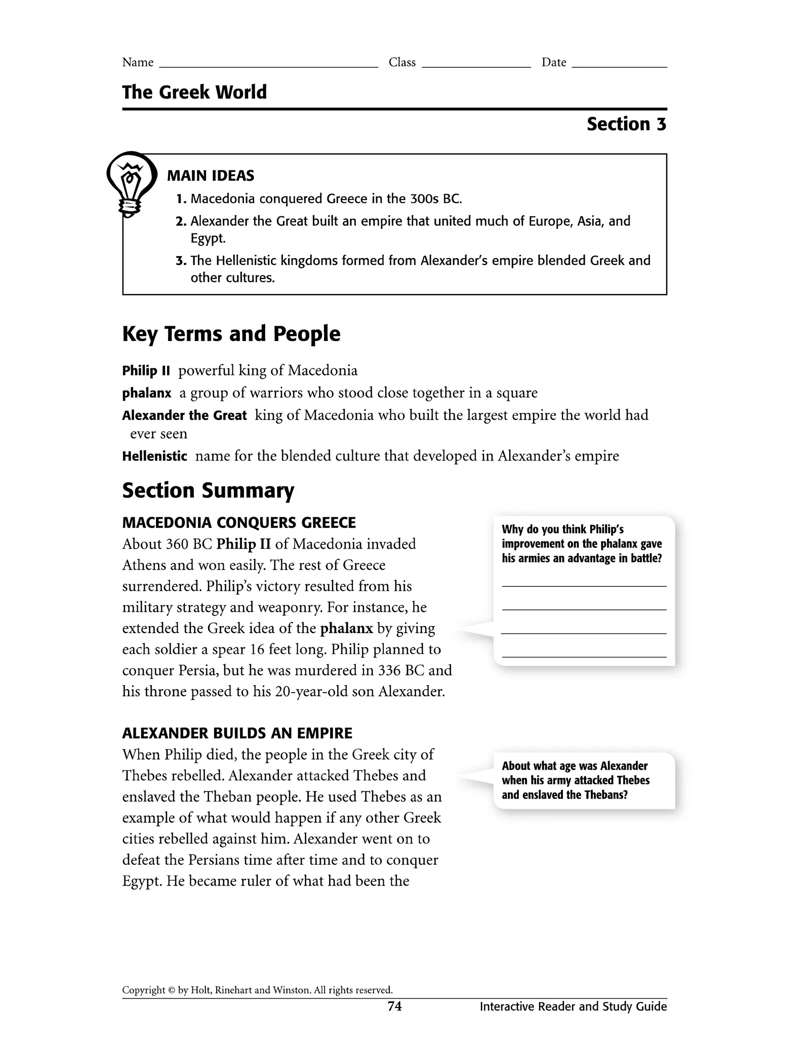 Unit 12- Ancient civilization Study note Interactive Worksheet – Edform