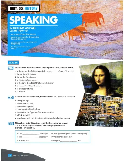 GVNN - Unit 22 Interactive Worksheet – Edform