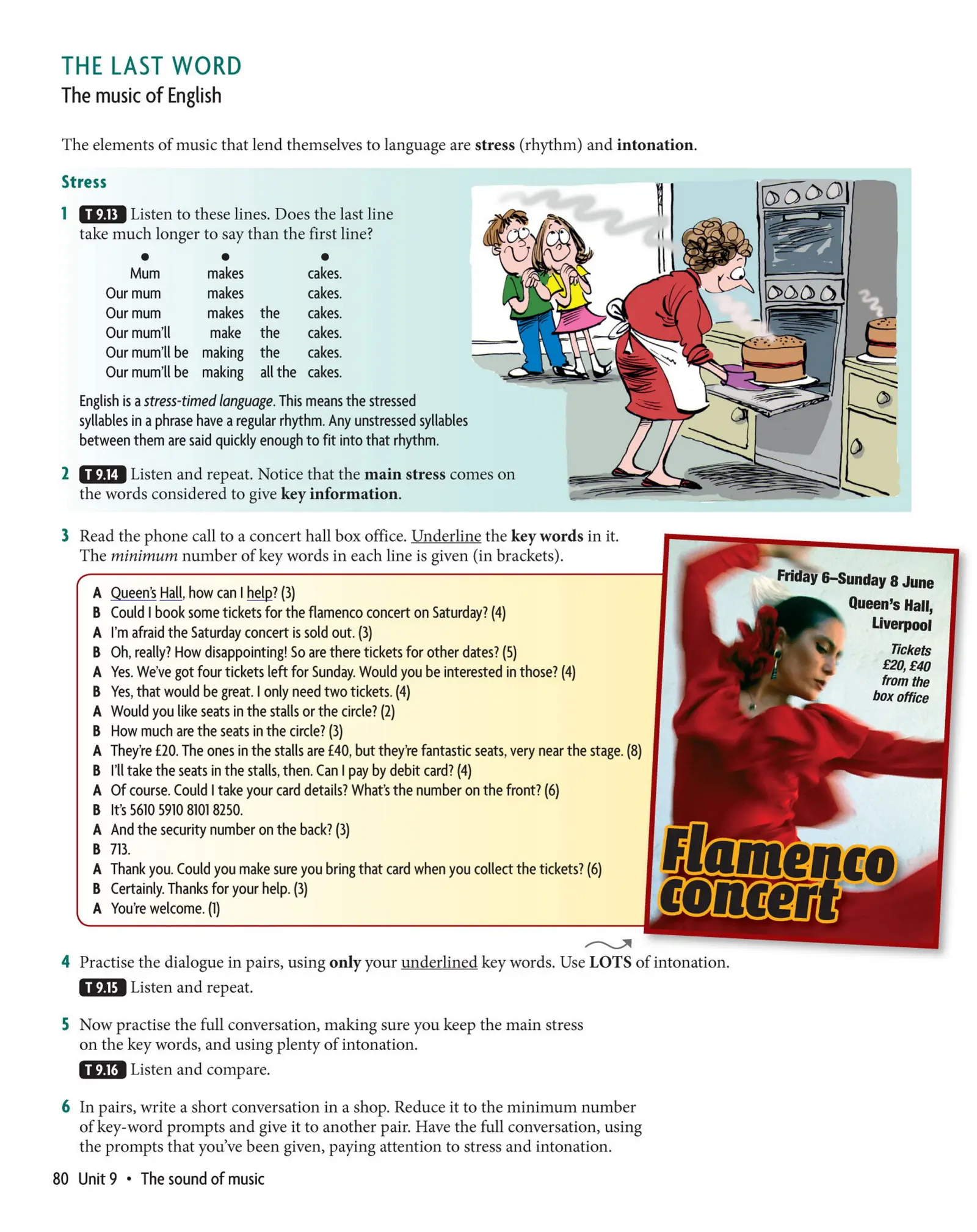 Advan U9 Interactive Worksheet – Edform