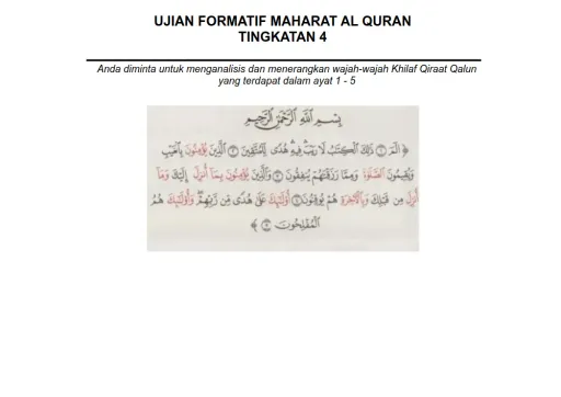 Tithes & Offerings Placement Interactive Worksheet – Edform