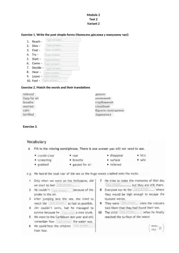 module 2 access 3 test Variant 2 Interactive Worksheet – Edform