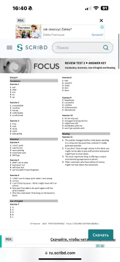 IMG 7126 Interactive Worksheet – Edform