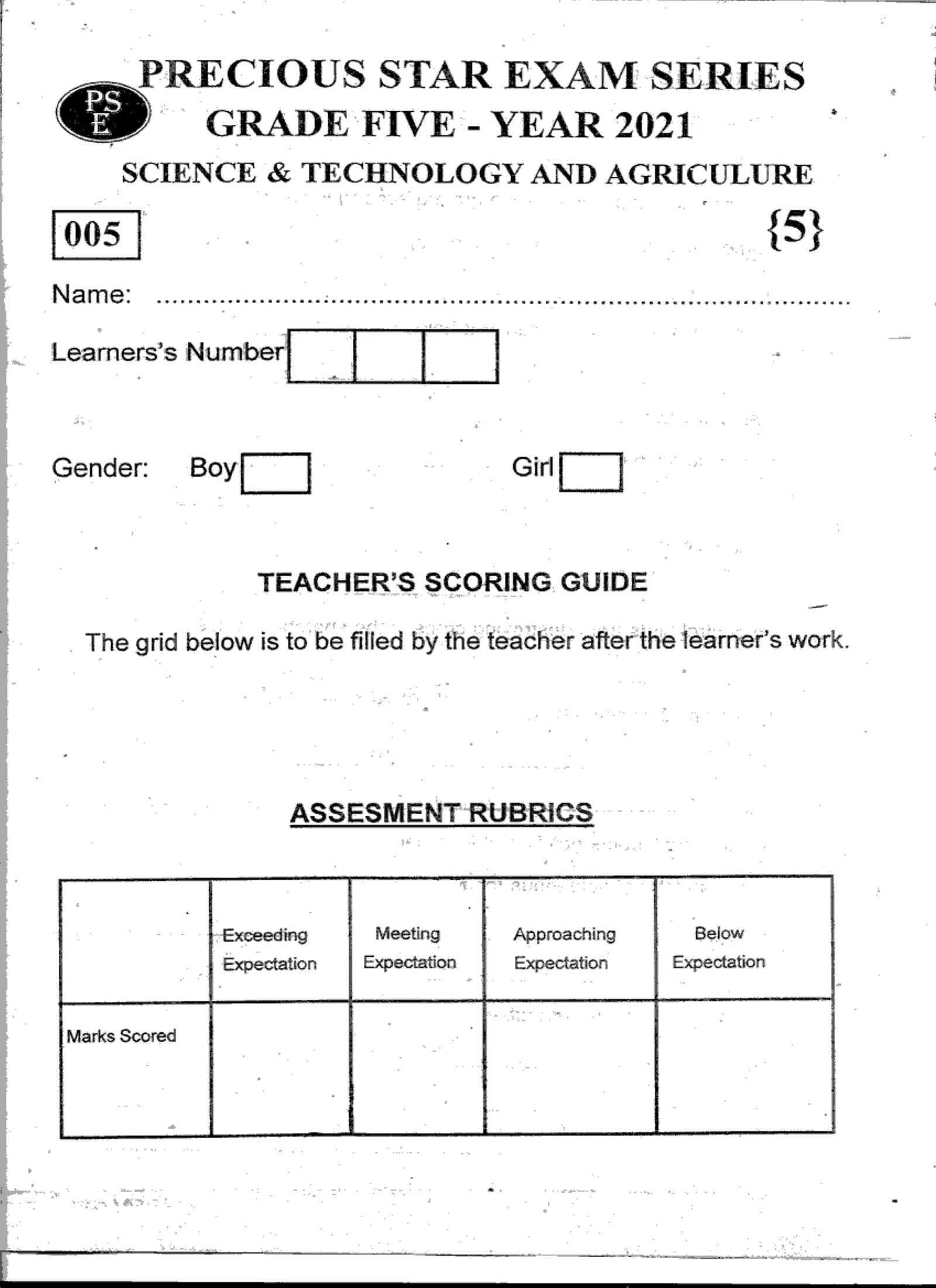 Science and agriculture std 5 Interactive Worksheet – Edform
