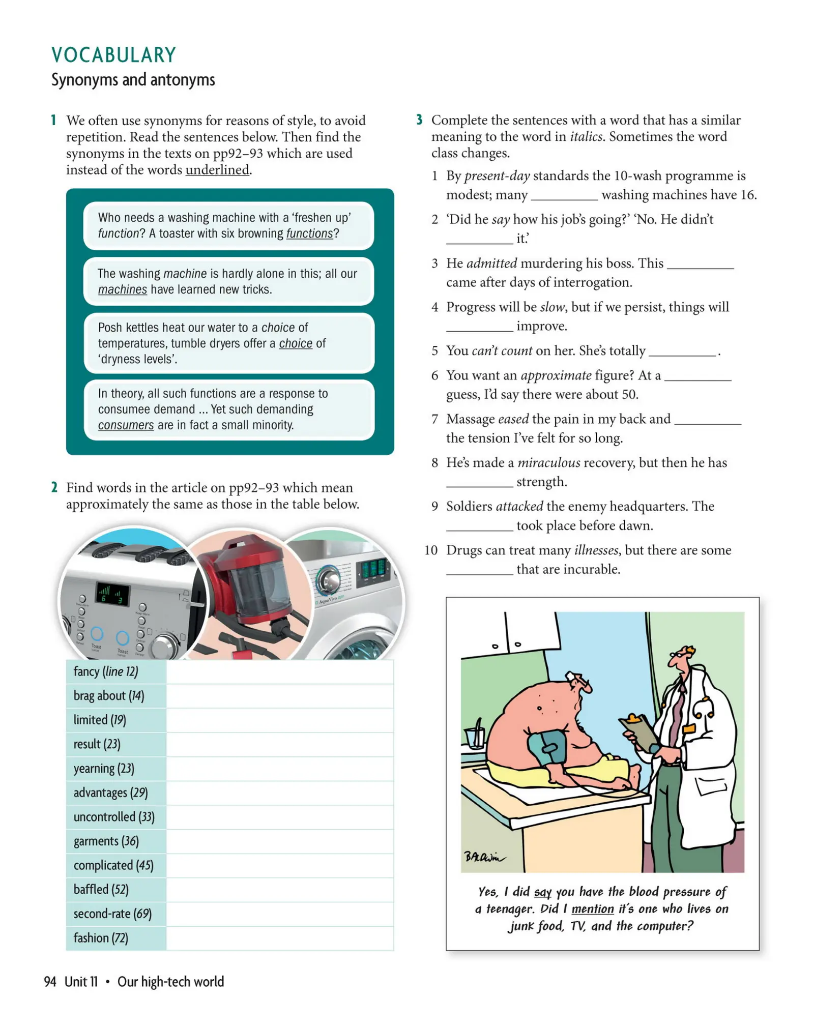 Advan U11 Interactive Worksheet – Edform