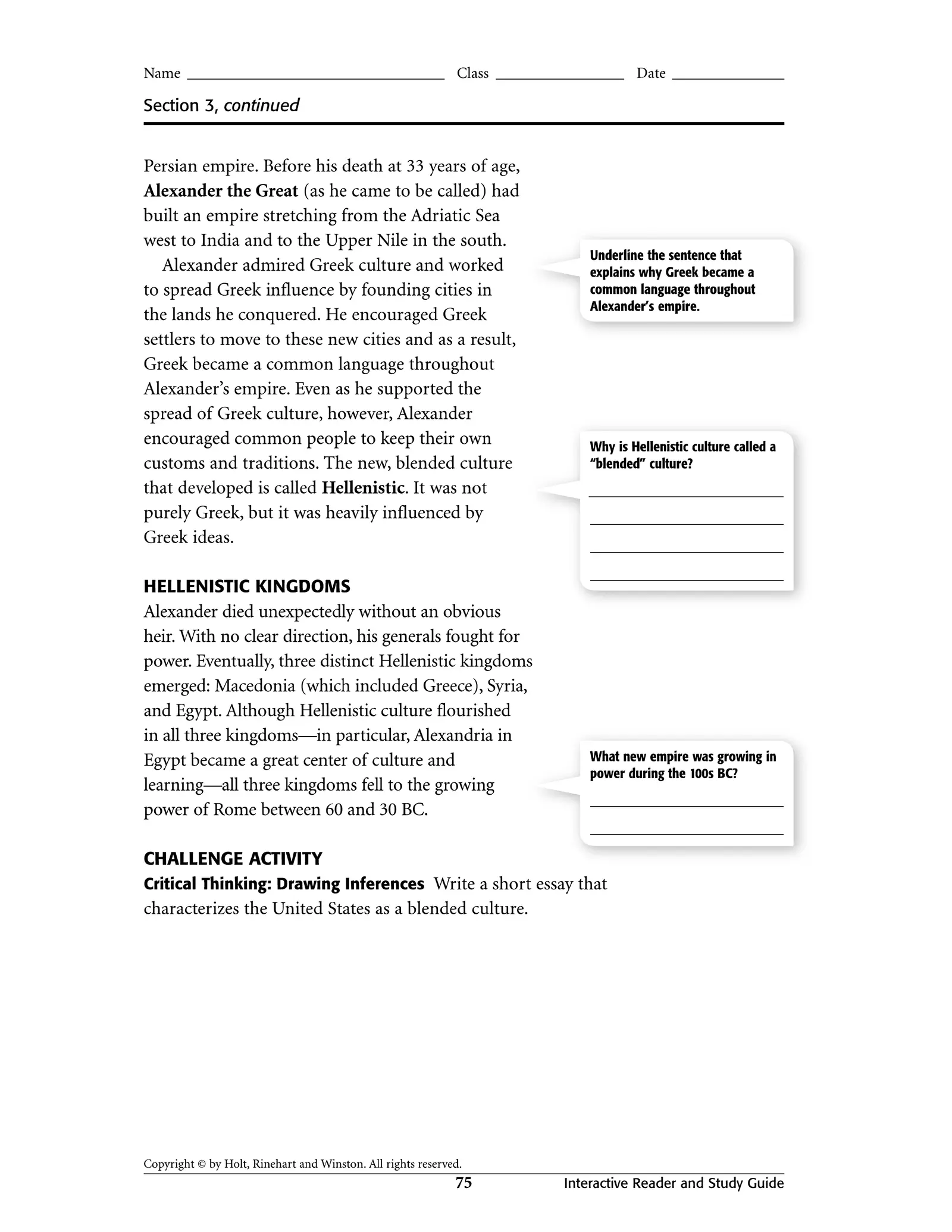 Unit 12- Ancient civilization Study note Interactive Worksheet – Edform