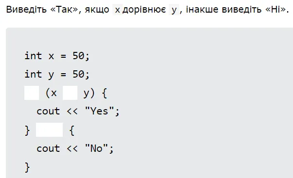 6 Interactive Worksheet – Edform