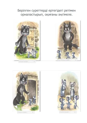 EVALUACION DIAGNOSTICA EC903 Interactive Worksheet – Edform