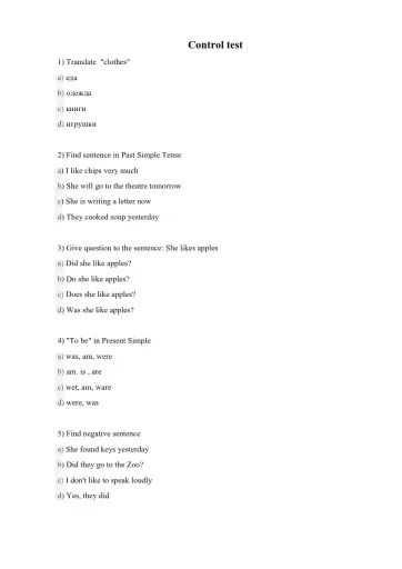control test Interactive Worksheet – Edform