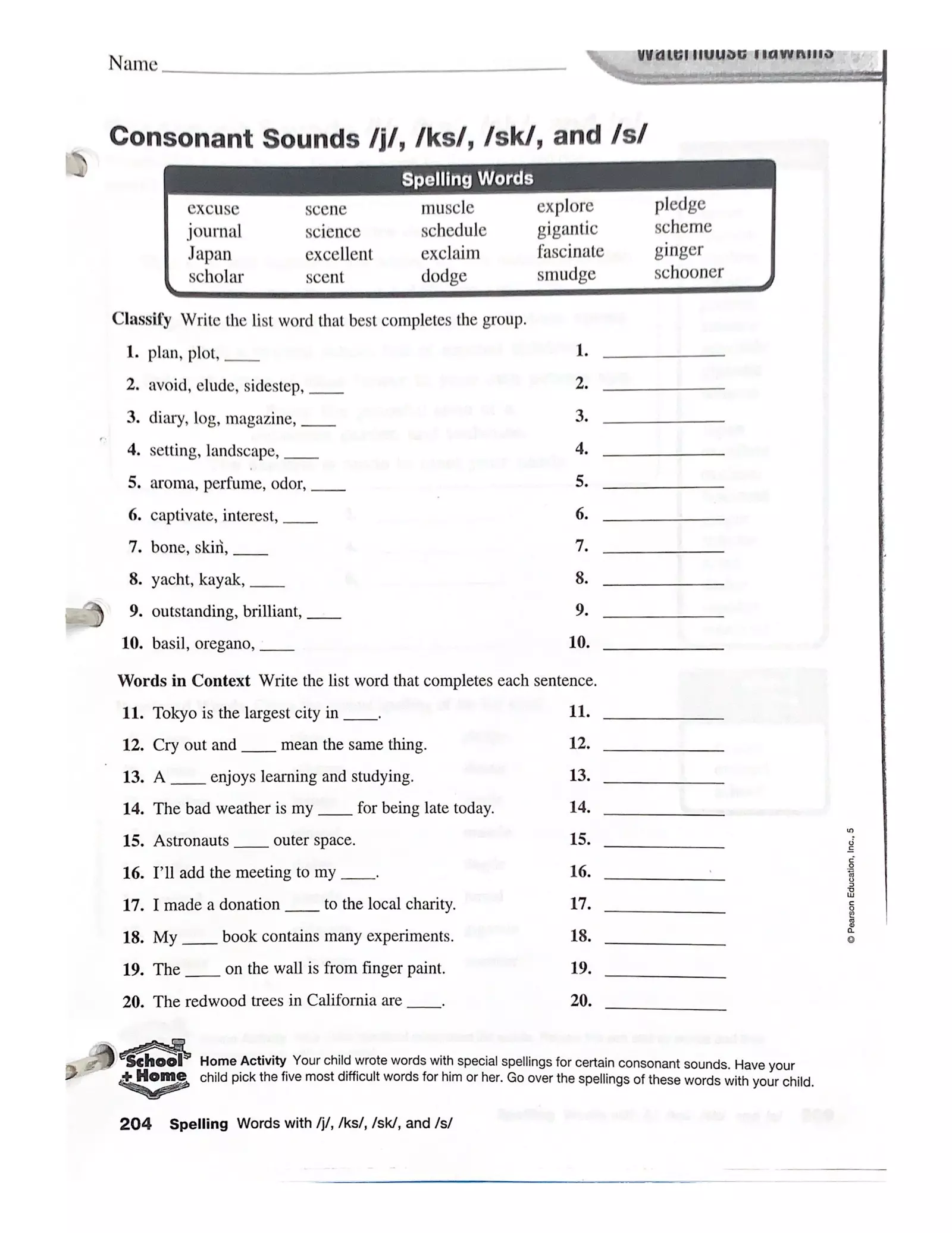 Pg 204 Interactive Worksheet – Edform