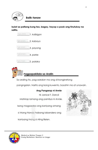 0002 Interactive Worksheet – Edform