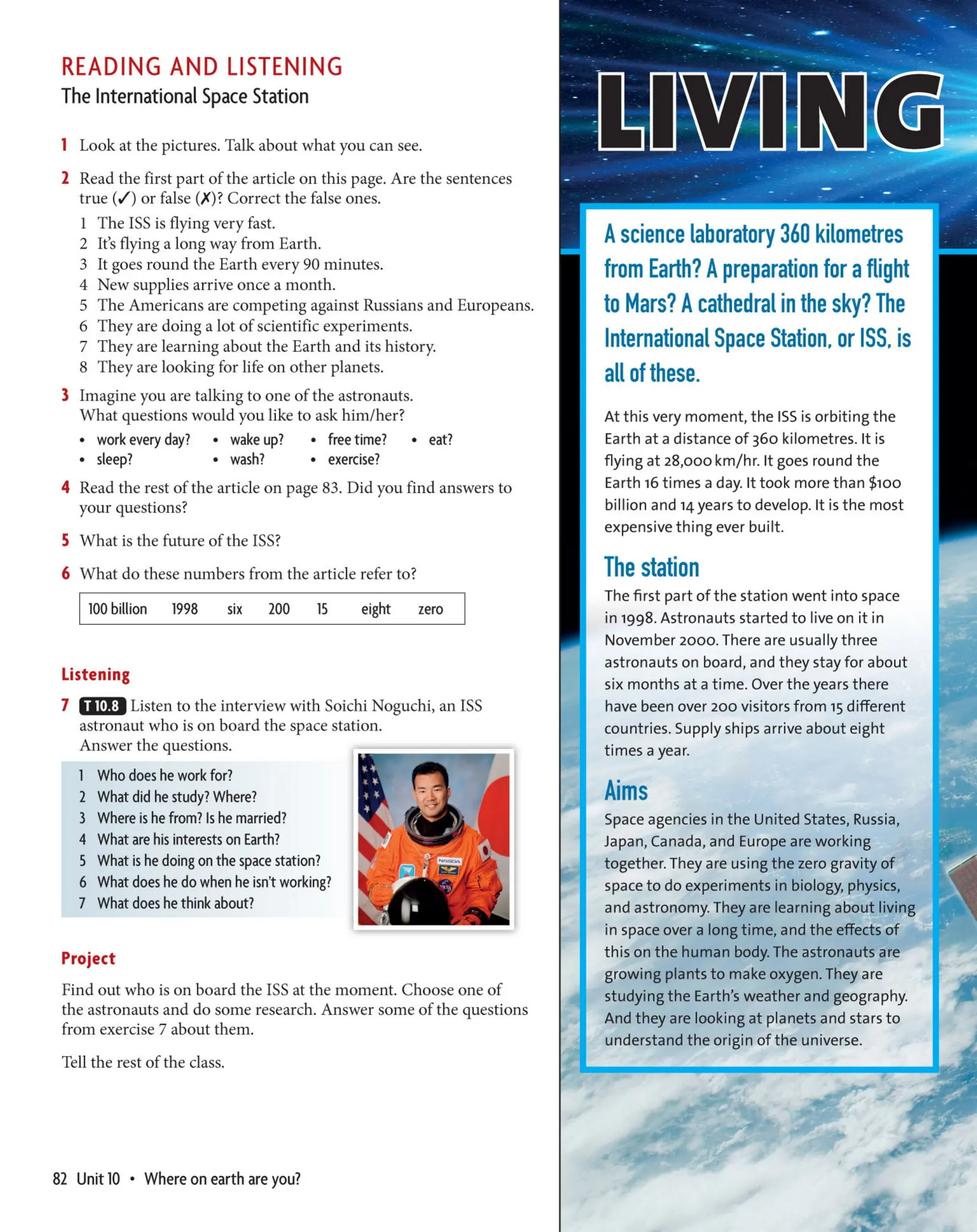 Elem U10 Interactive Worksheet – Edform