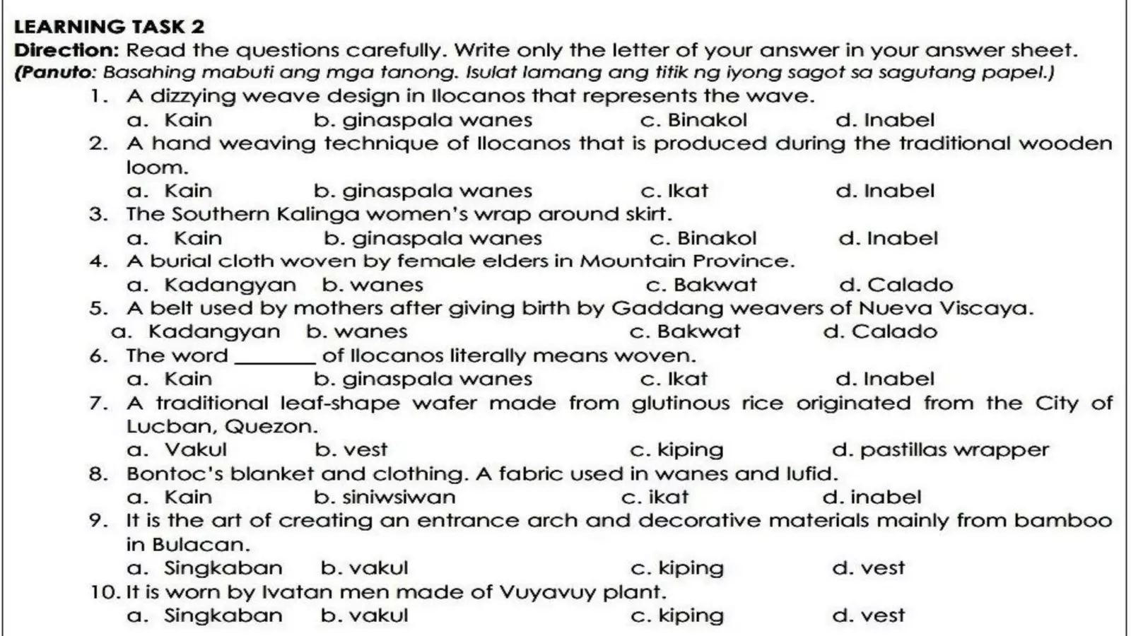 ARTS Interactive Worksheet – Edform