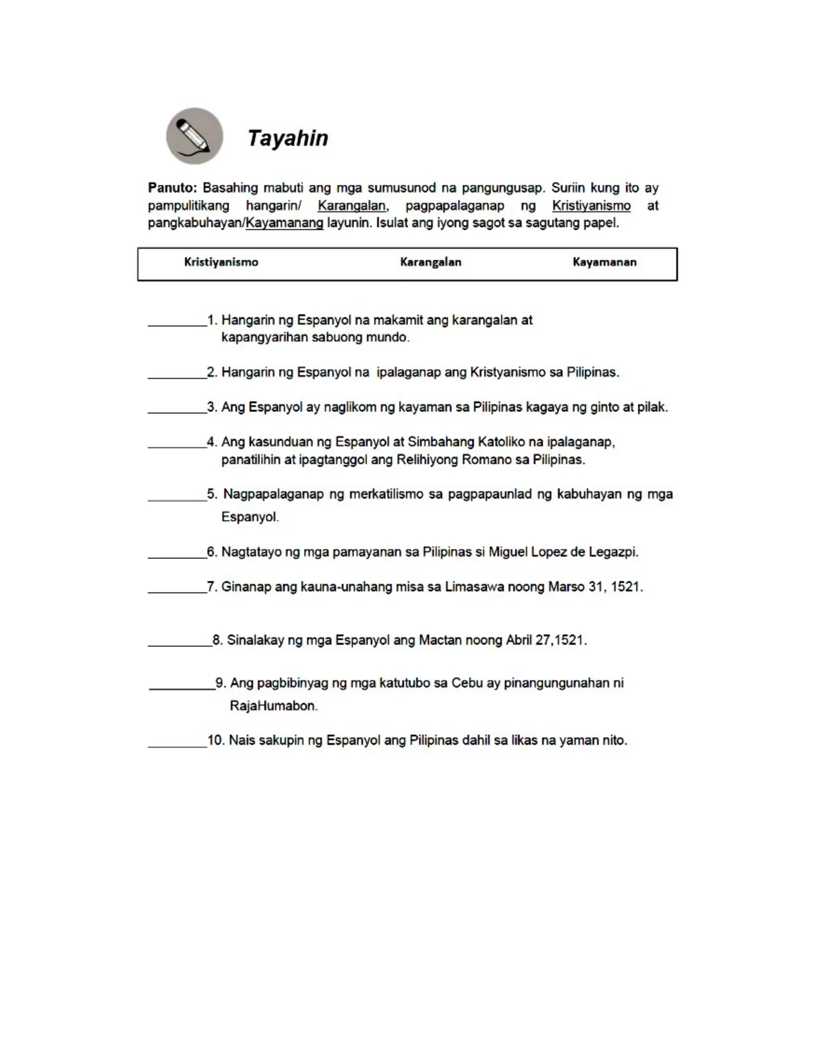 Ginto At Pilak Sa Pilipinas