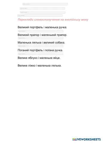 Simple present Interactive Worksheet – Edform