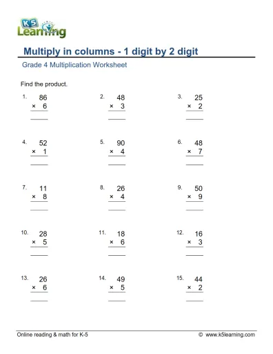 Multiplication 1 by 2 Interactive Worksheet – Edform