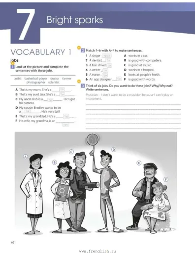 Vocab unit 7 Interactive Worksheet – Edform