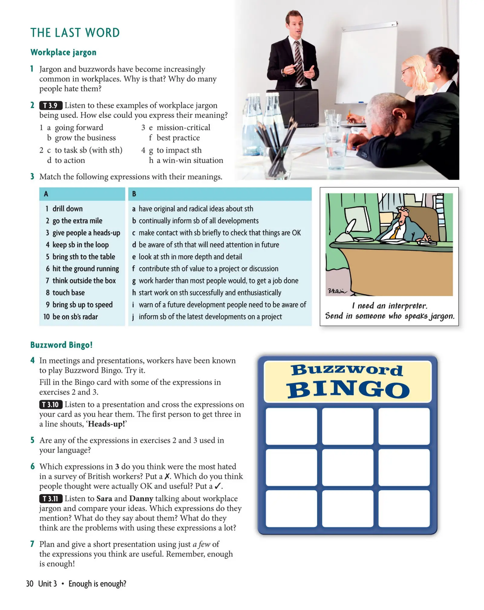 Advan U3 Interactive Worksheet – Edform