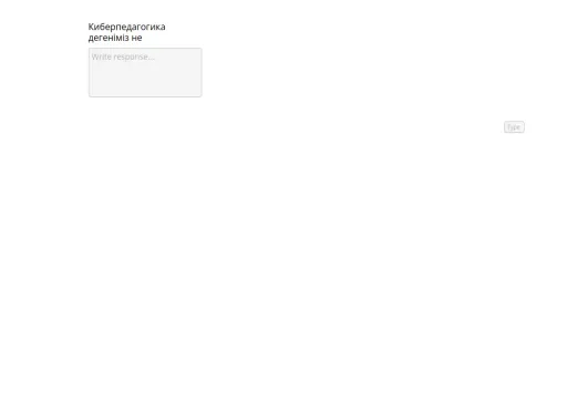Blank slide Interactive Worksheet – Edform