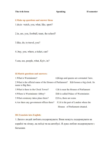 Speaking 6th Interactive Worksheet – Edform