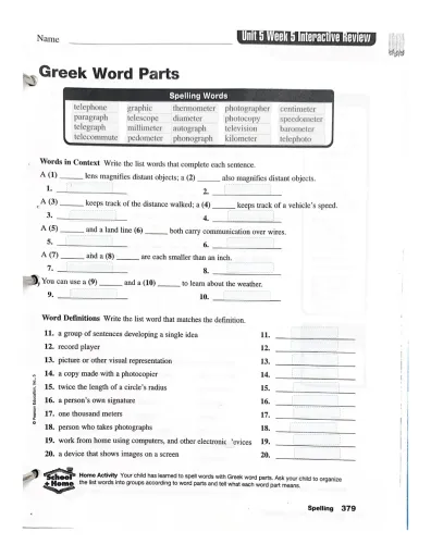 Pg 379 Interactive Worksheet – Edform