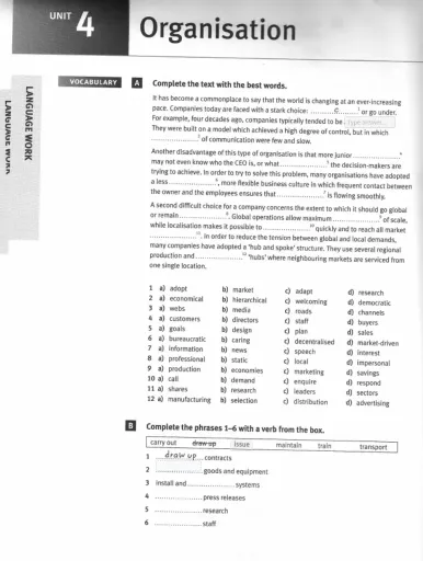 Tst Interactive Worksheet – Edform