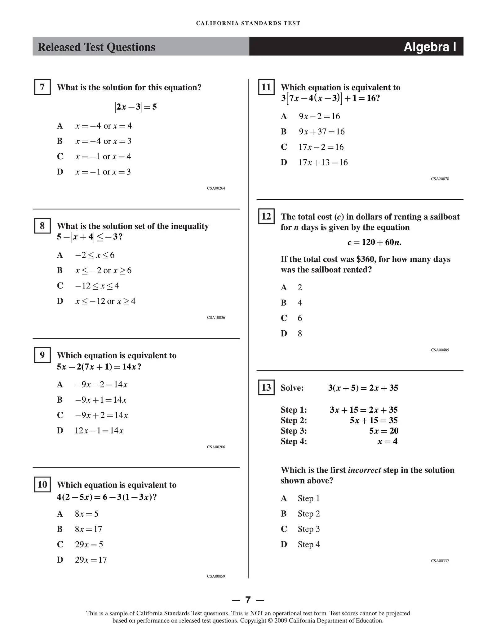 Module Test For G Math That Can Be Edited Best Sale | innoem.eng.psu.ac.th