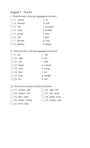 English 7 Test 5 2nd Interactive Worksheet – Edform
