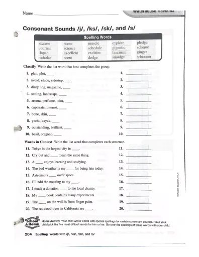 Pg 204 Interactive Worksheet – Edform